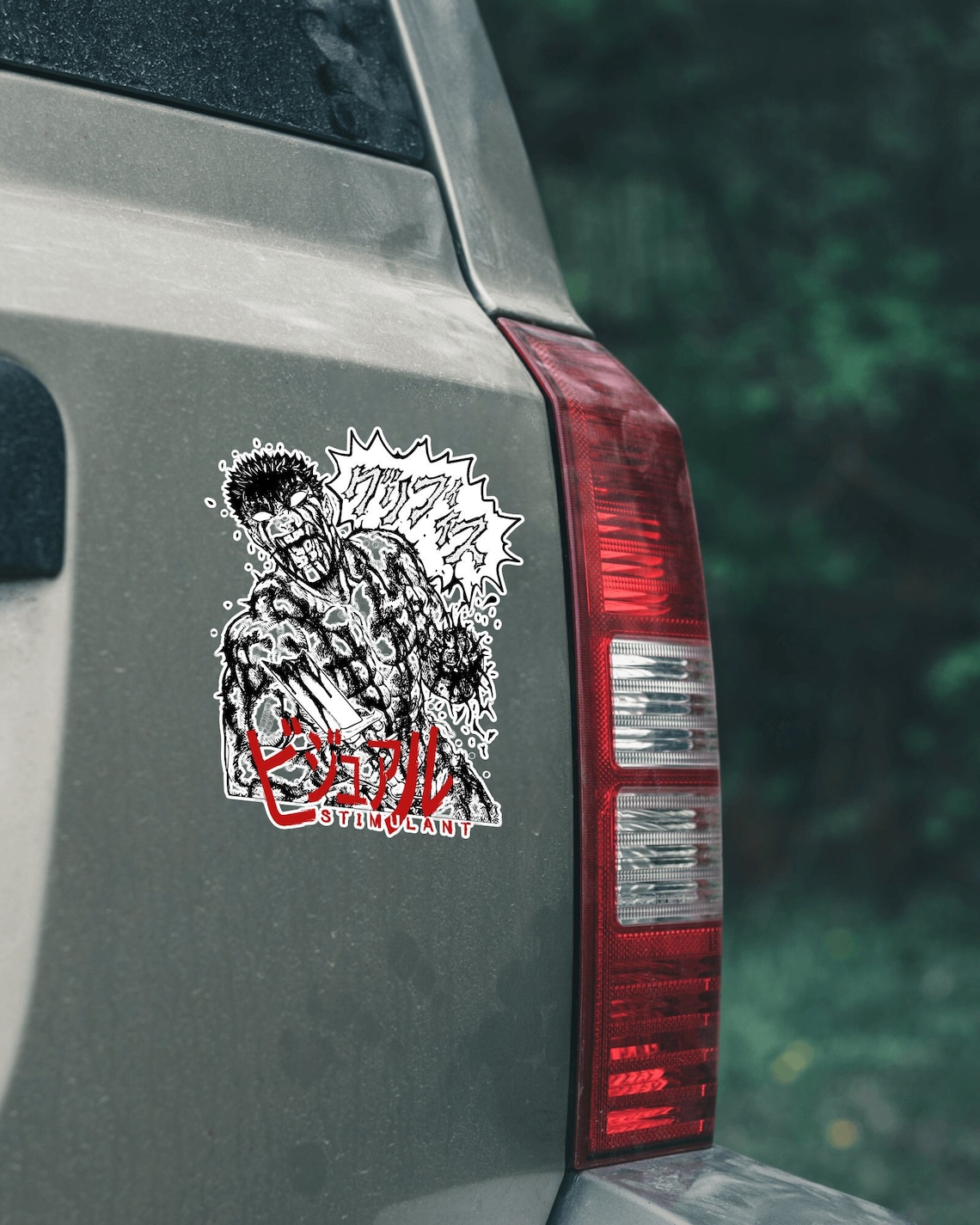 Visual Stimulant, Berserk, Guts, Black Swordsman, Black Outlines, Manga ...