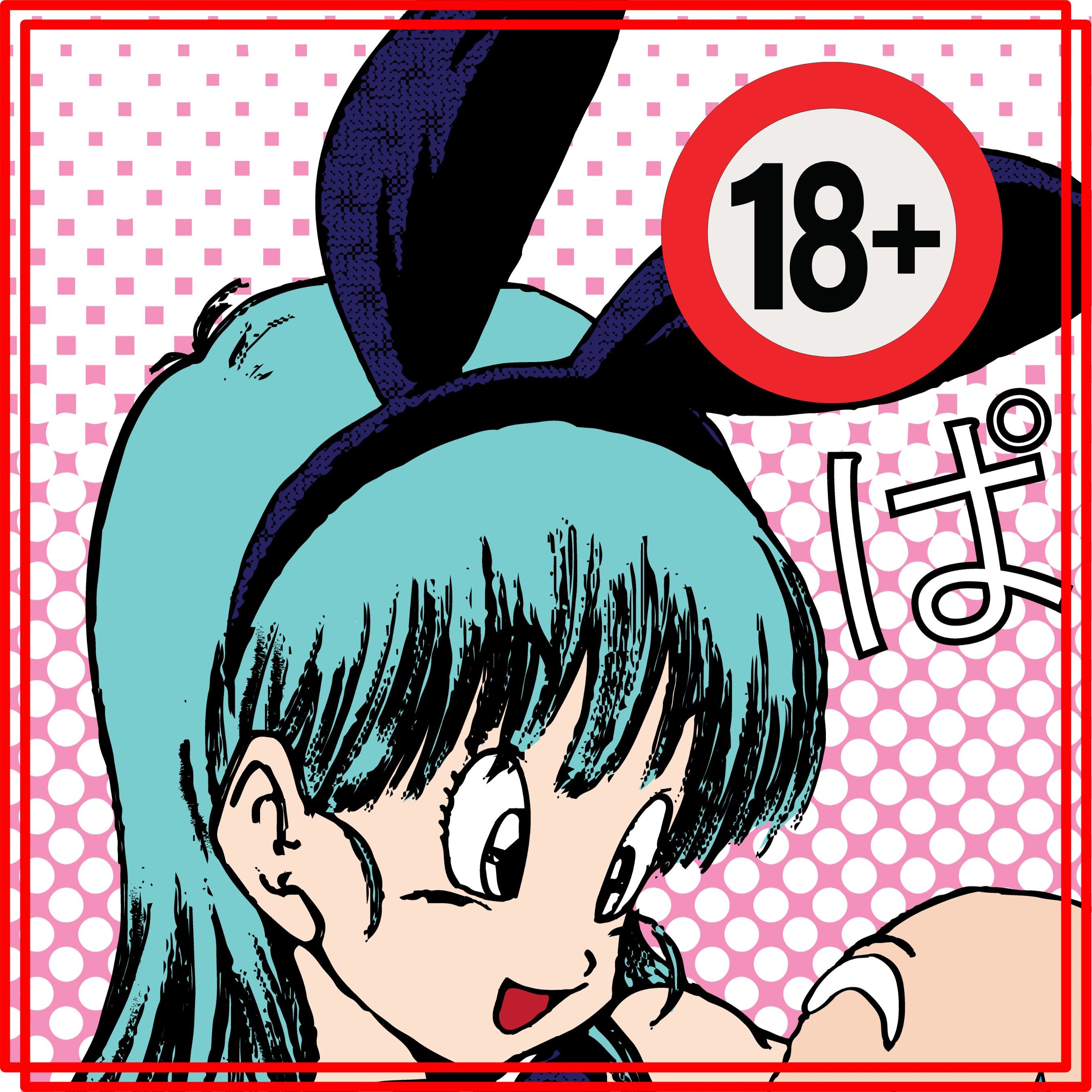 Visual Stimulant Bulmas Bunnies Anime Dragonball Die Cut Sticker 18 Adult Etsy Uk