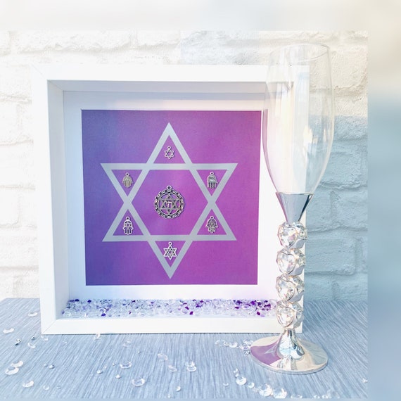 Mazeltov Gift Judaica Frame - Etsy UK
