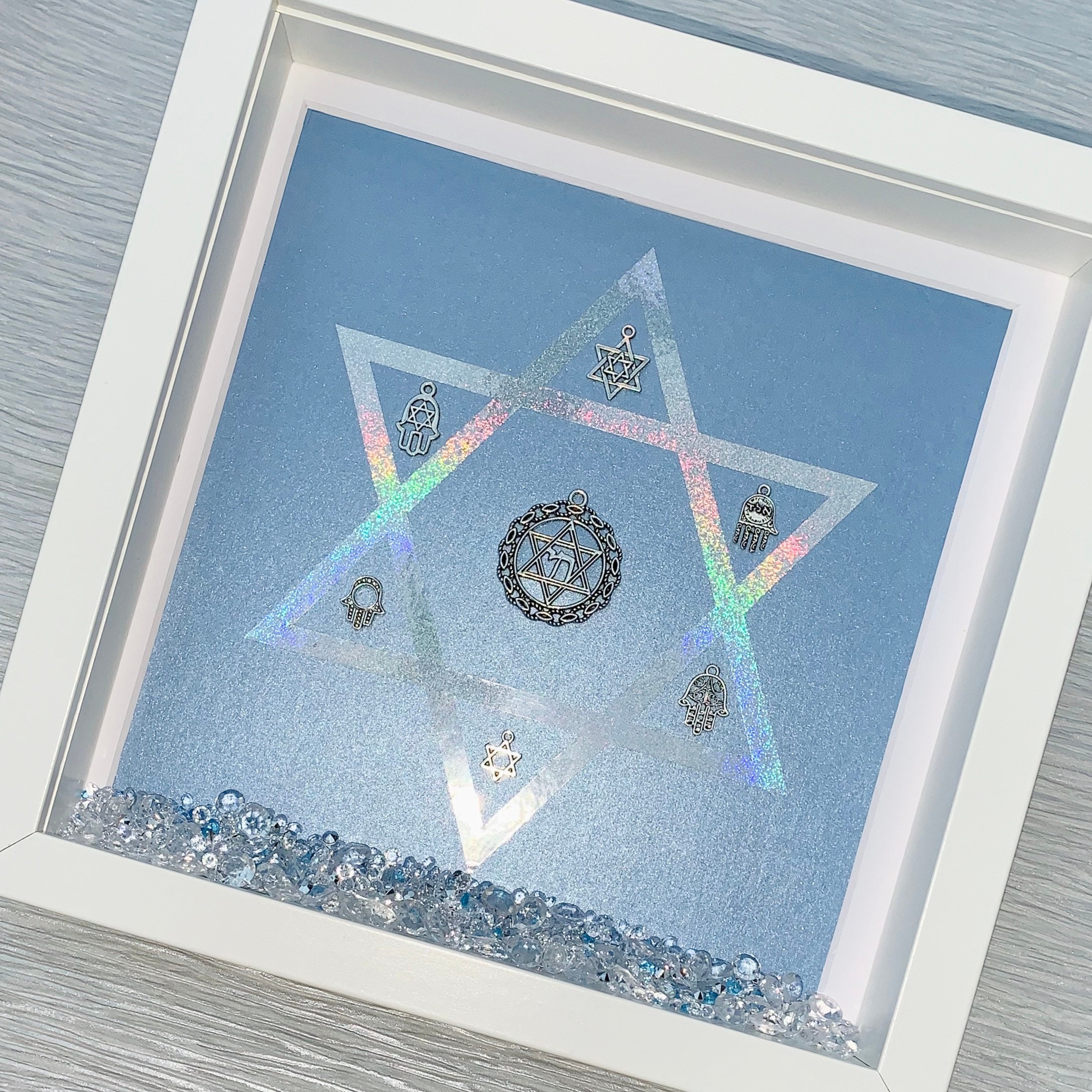 Magen Dovid Gift, Judaica Frame - Etsy UK