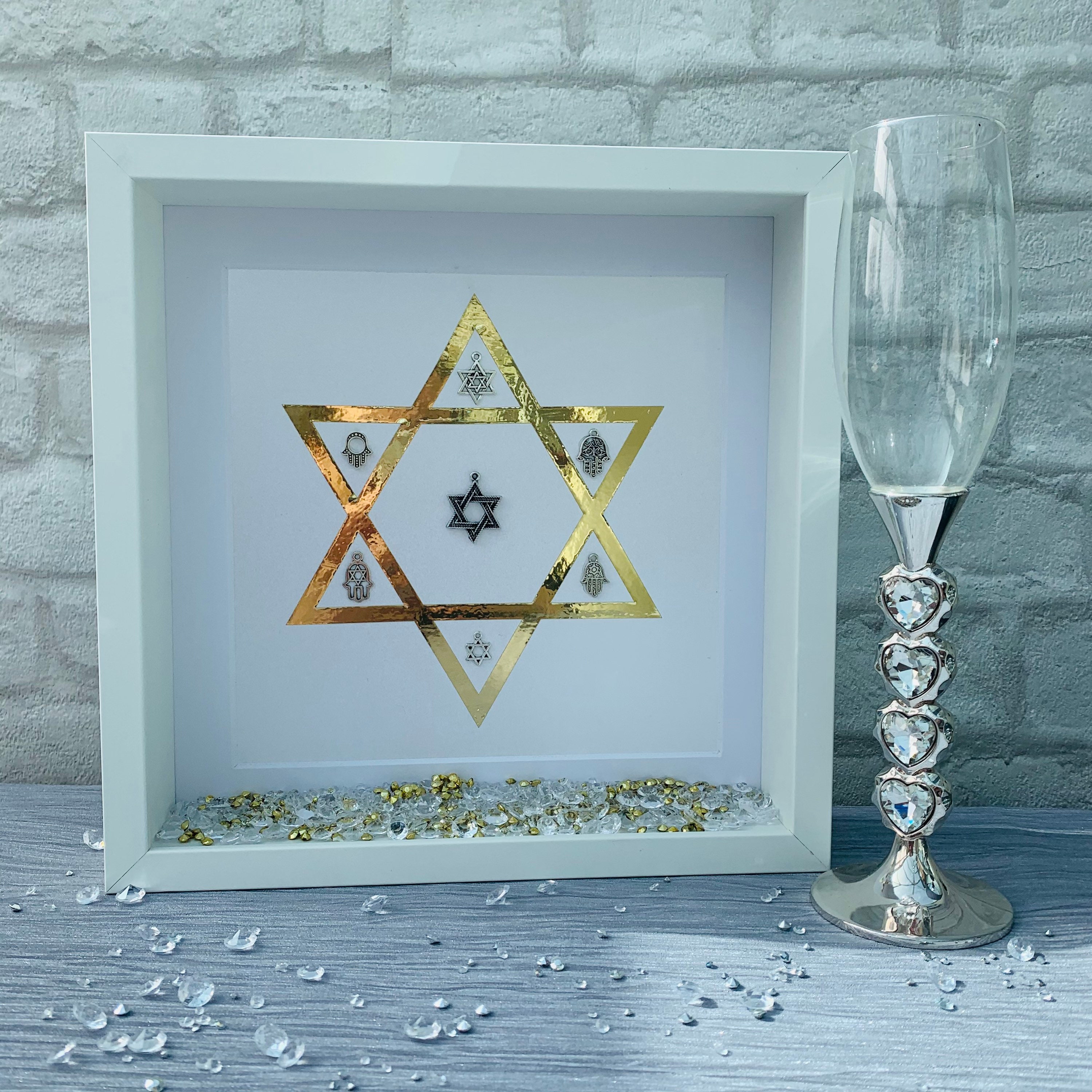 Magen Dovid Gift, Judaica Frame - Etsy UK
