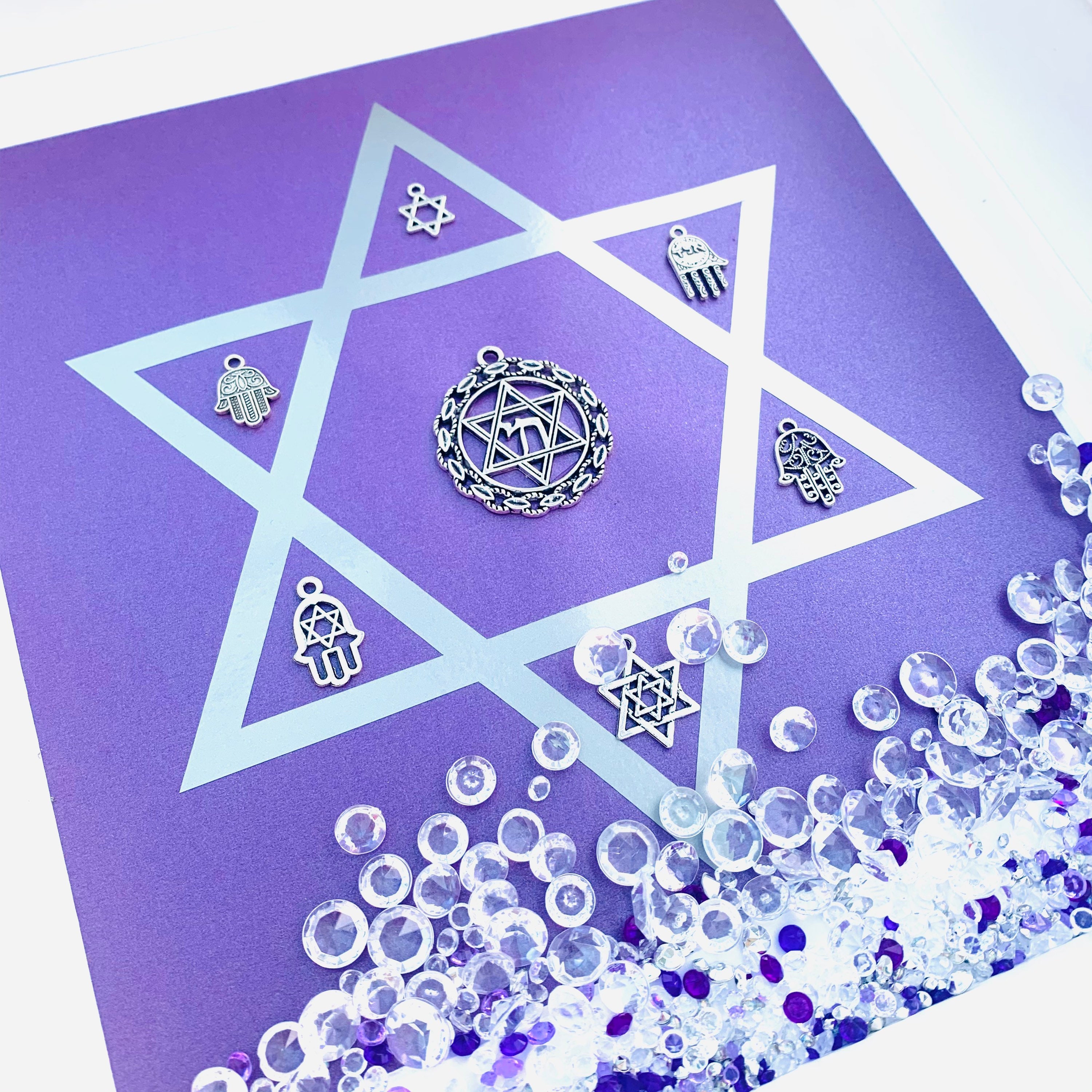 Magen Dovid Gift, Judaica Frame - Etsy UK