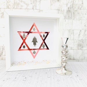 Magen Dovid Gift, Judaica Frame - Etsy UK