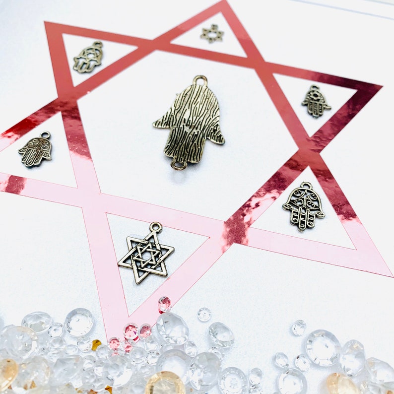Magen Dovid Gift, Judaica Frame - Etsy UK