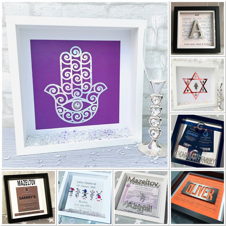 Magen Dovid Gift, Judaica Frame - Etsy UK