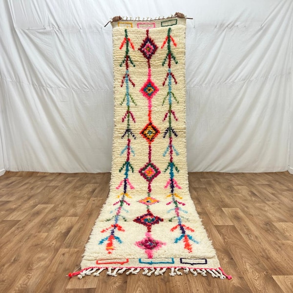 Moroccan Rug Runner - Etsy