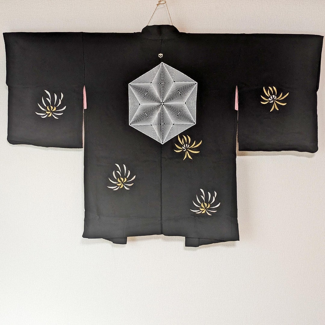 Vintage Japanese Mon-tsuki Haori With Psychedelic Japanese Hemp Pattern ...