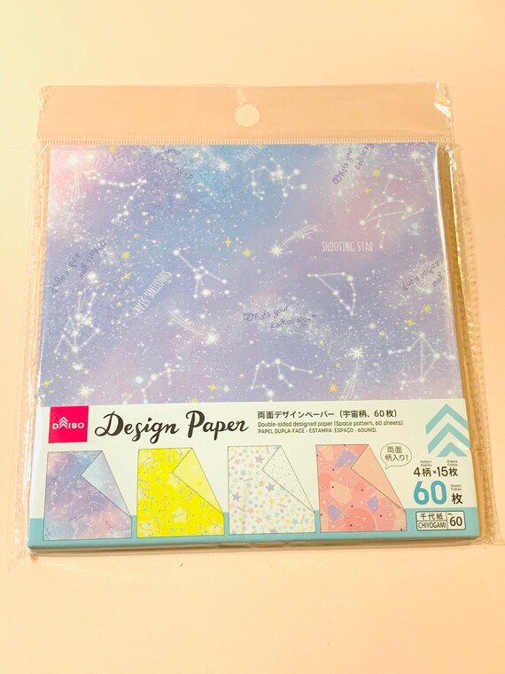 Zodiac Themed Papers Double Sided Constellation Papers Space | Etsy