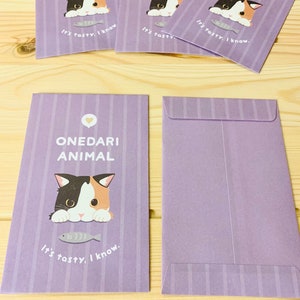 5 Kawaii Cat Envelopes, Japanese Stationery, Small Money Envelopes ...