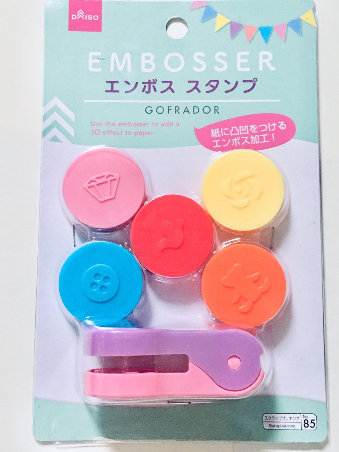 Handheld Embossing Tool, Embossing Kit, Small Paper Embossing Kit ...