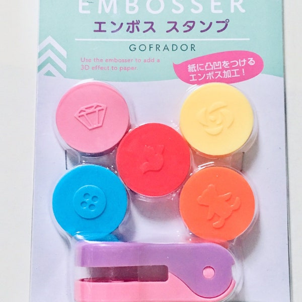 Embossing Folder Set - Etsy