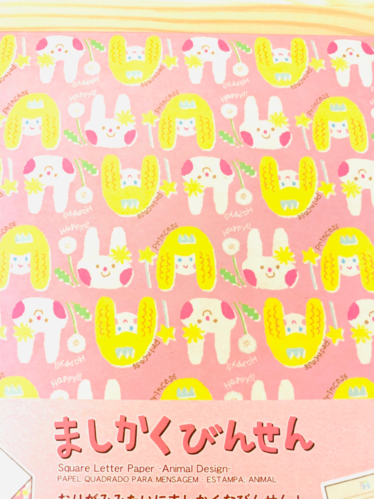 Kawaii Girl Letter Papers, Kawaii Letter Writing Paper, Kawaii Pen Pal ...