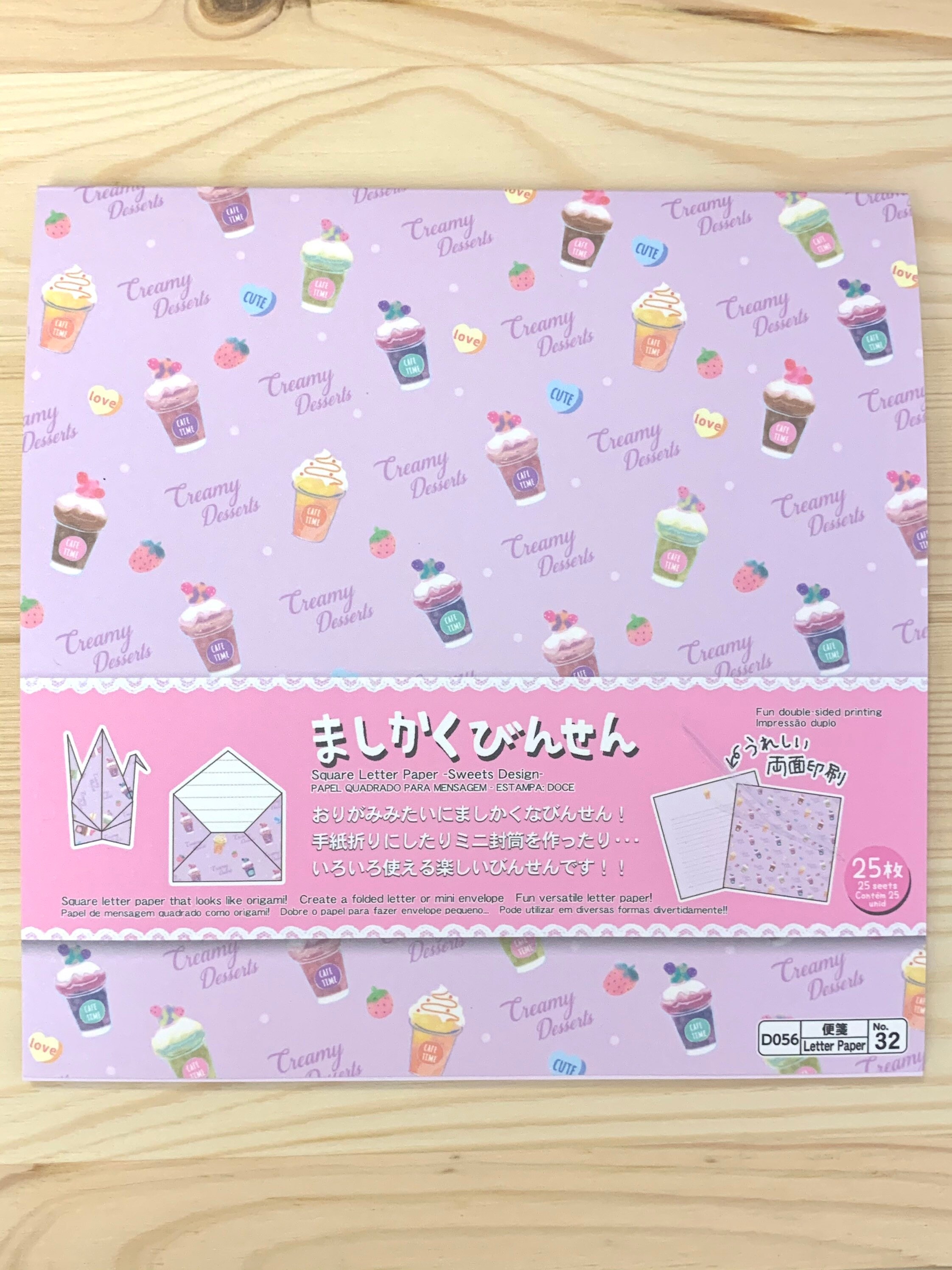 Dessert Letter Papers Kawaii Letter Writing Paper Kawaii Pen | Etsy