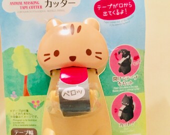 Cute Tape Dispenser | Etsy