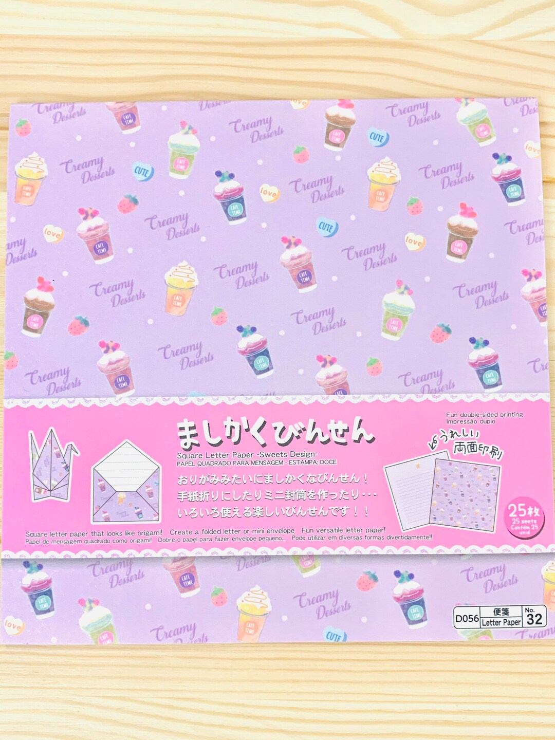 Dessert Letter Papers Kawaii Letter Writing Paper Kawaii Pen - Etsy