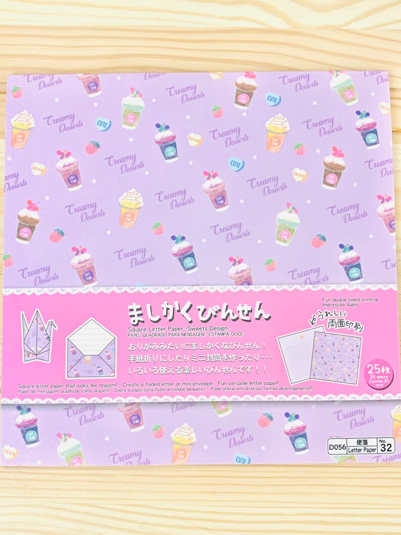 Dessert Letter Papers Kawaii Letter Writing Paper Kawaii Pen - Etsy