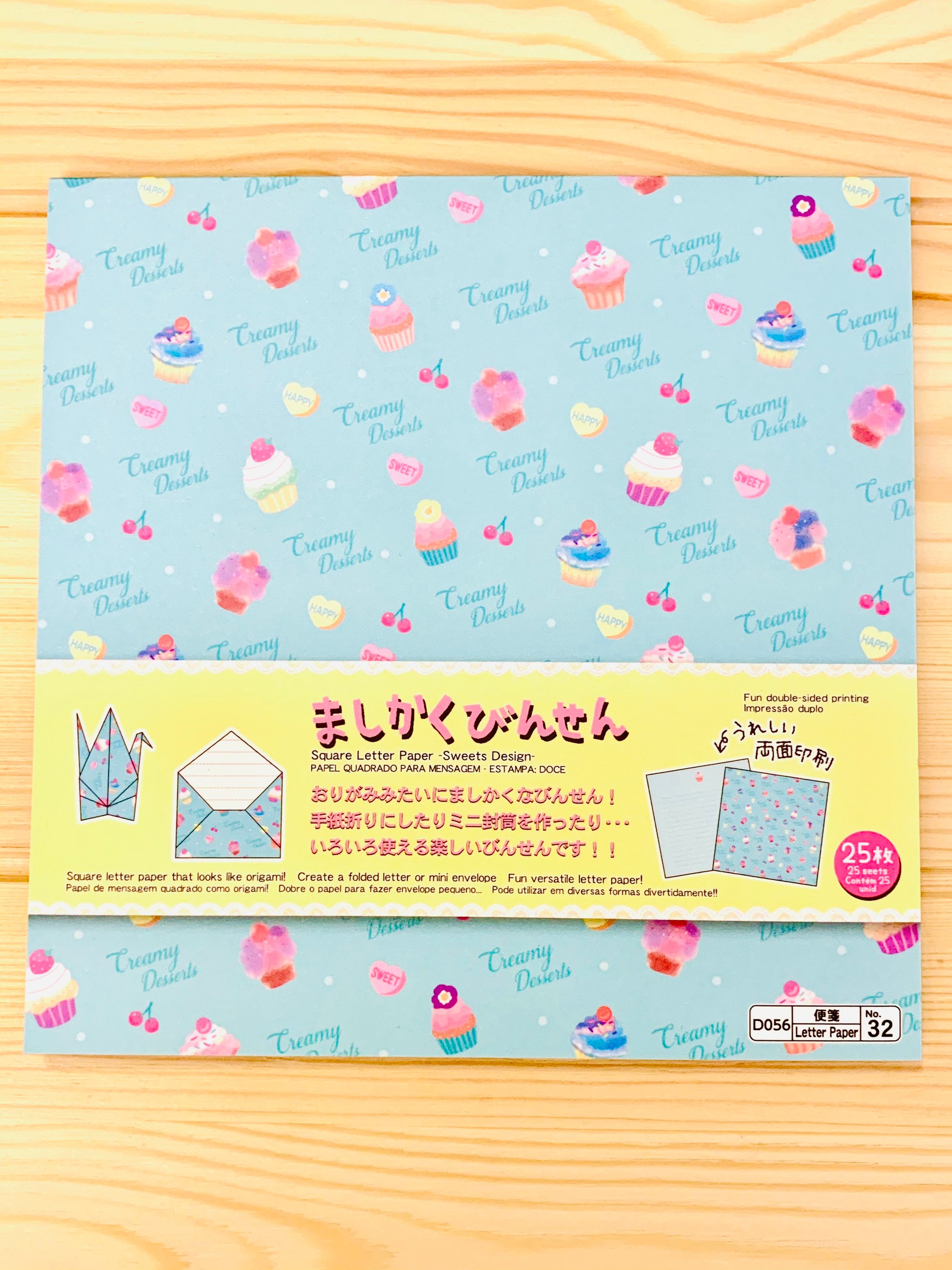 Dessert Letter Papers Kawaii Letter Writing Paper Kawaii Pen - Etsy