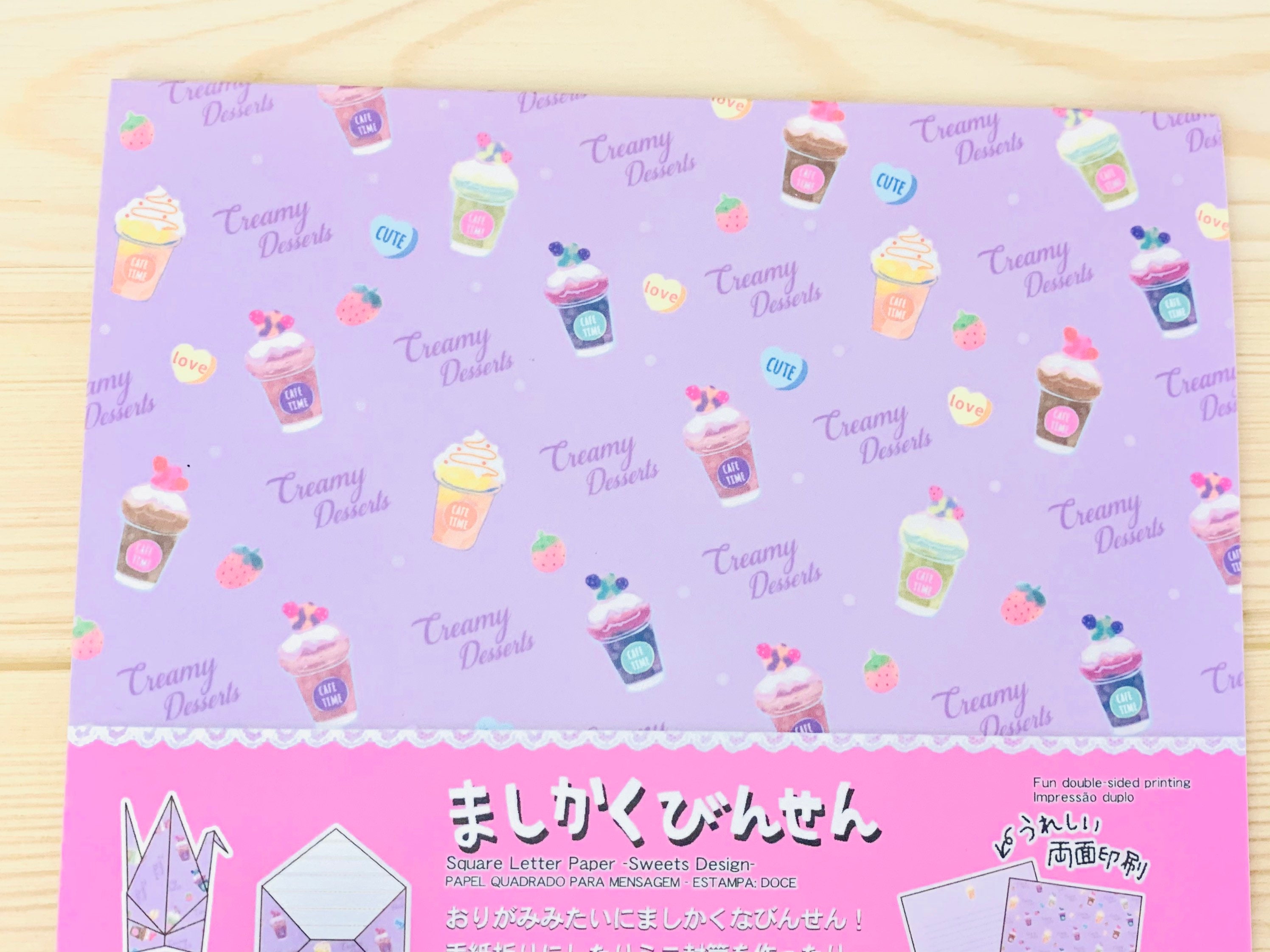 Dessert Letter Papers Kawaii Letter Writing Paper Kawaii Pen - Etsy