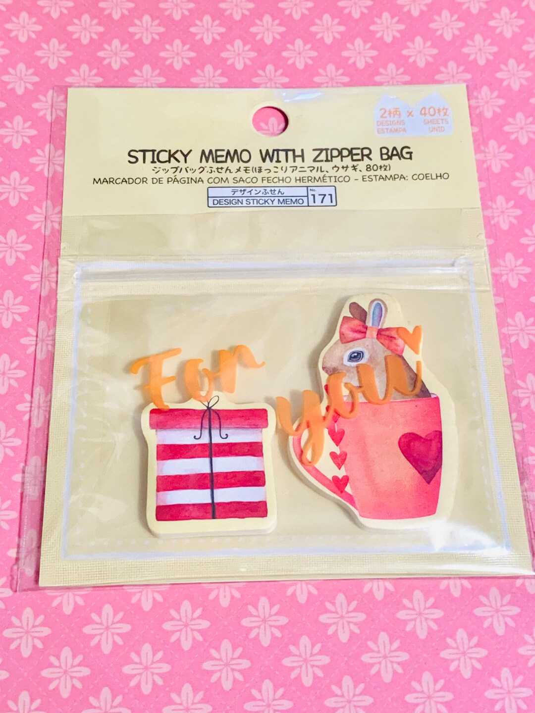 Rabbit Memo, Rabbit Sticky Notes, Rabbit Notes With Zipper Bag, Office ...