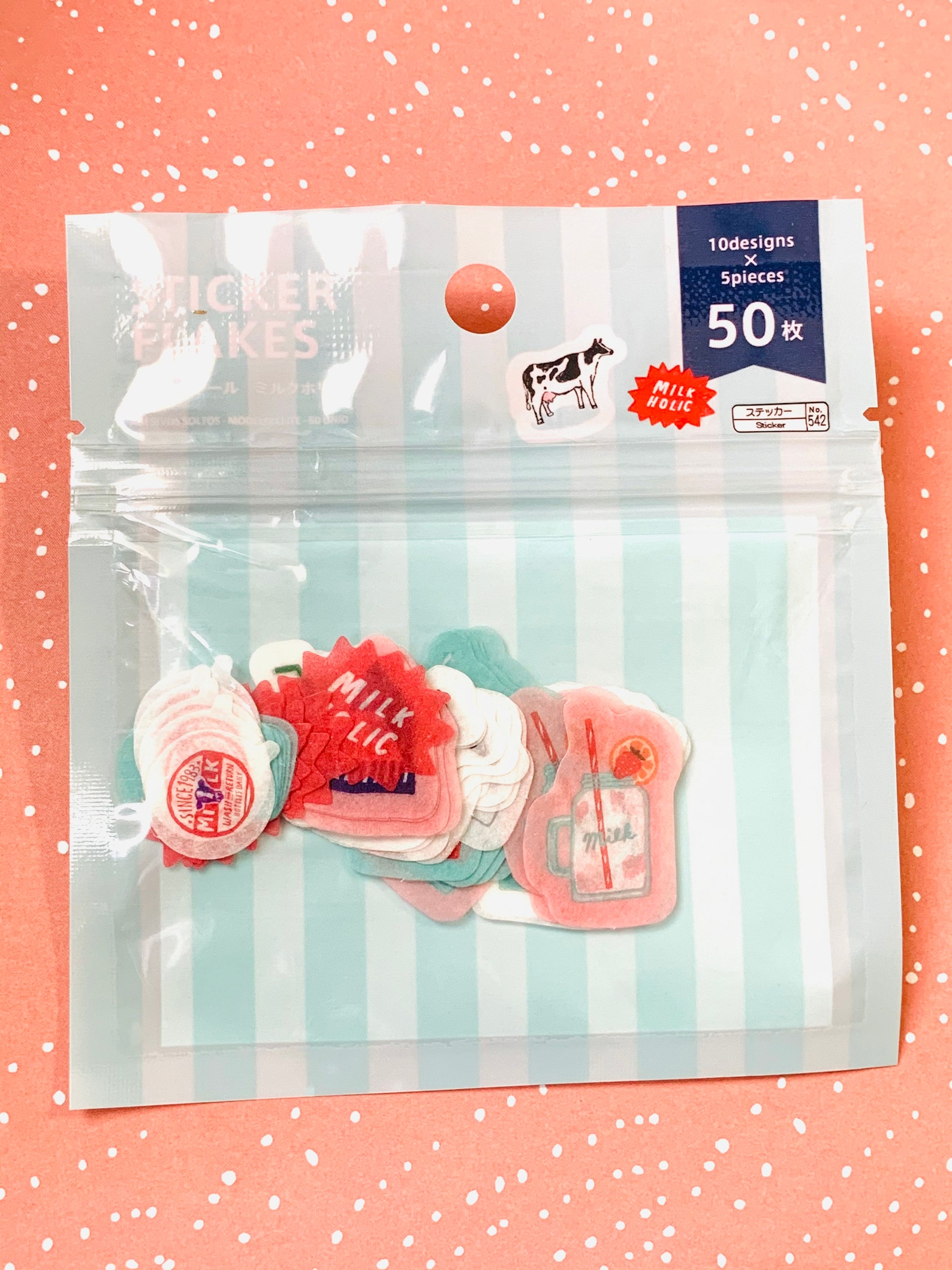 Milkholic stickers I love milk stickers milky stickers cute | Etsy