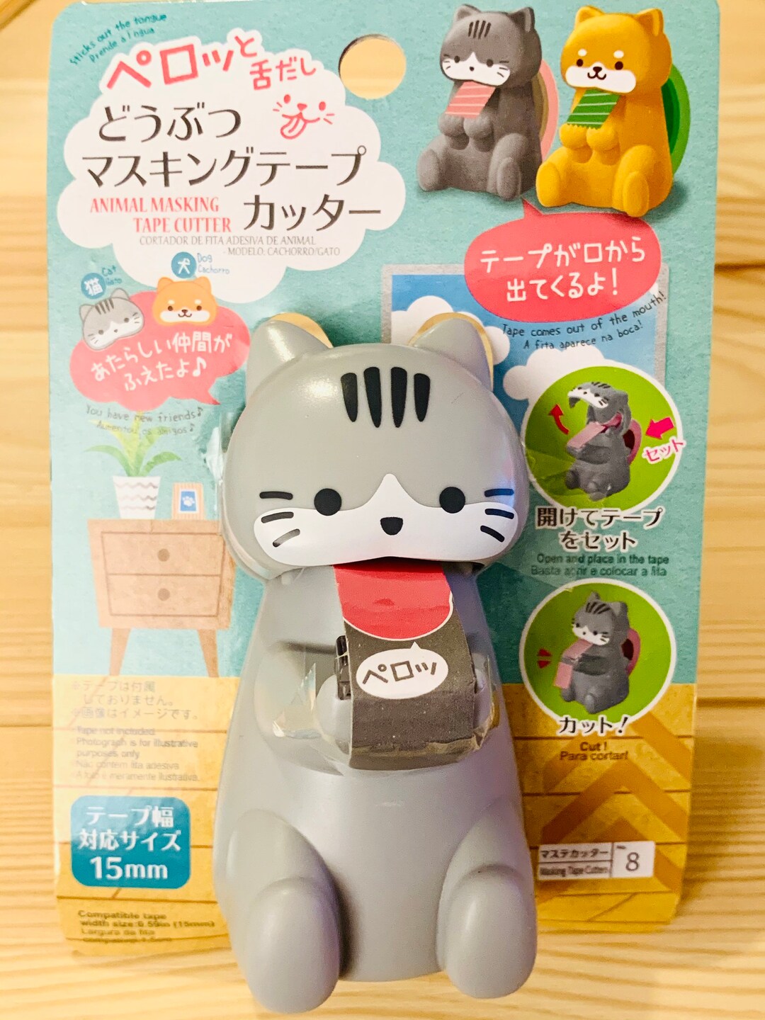 Gray Cat Tape Dispenser, Cute Washitape Dispensers, Tape Dispenser ...