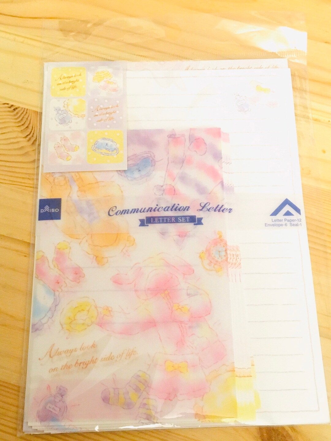 Pajama Party Letter Set, Rabbit Stationery Set, Sleep Over Stationery ...