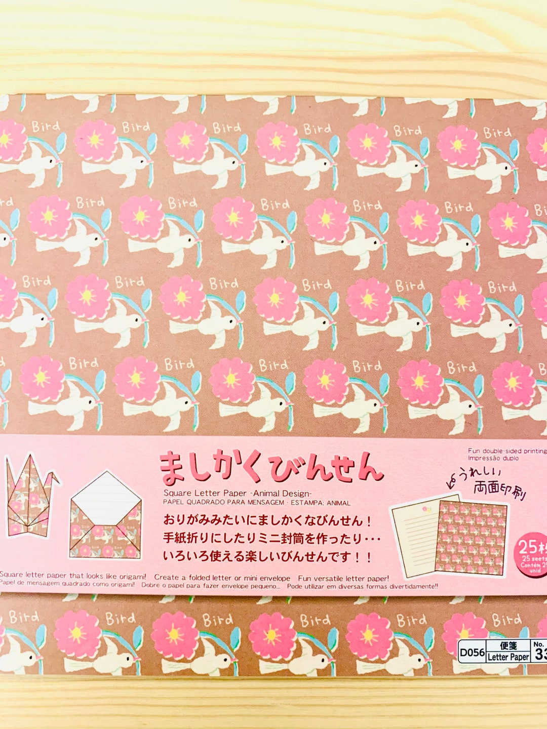 Kawaii Bird Letter Writing Paper, Origami Paper Pads, Autumn Stationery ...