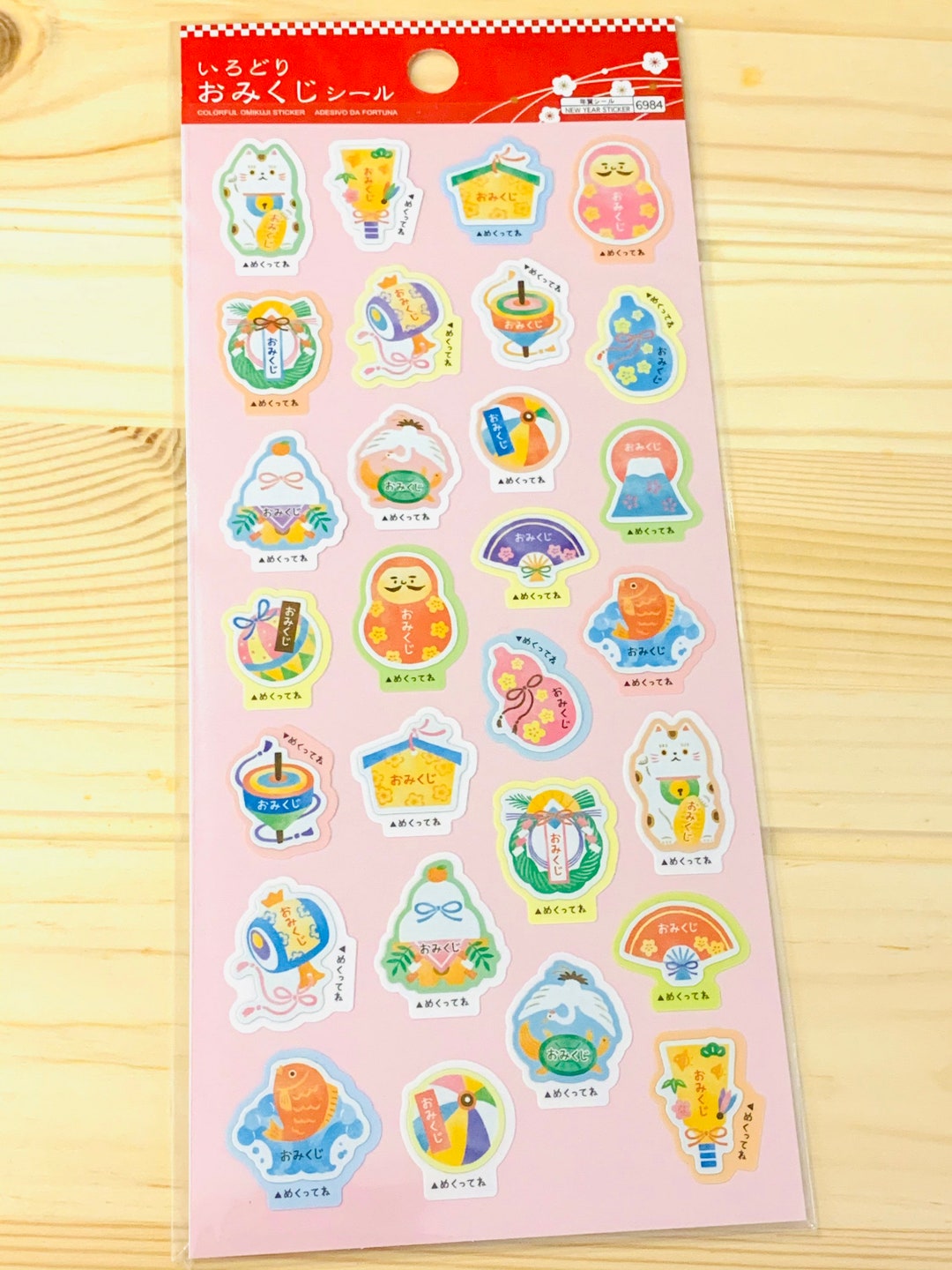 Lucky Cat Stickers, New Year Stickers, Cat Sticker Sheet, Maneko Neko ...