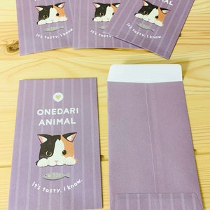 5 Kawaii Cat Envelopes, Japanese Stationery, Small Money Envelopes ...