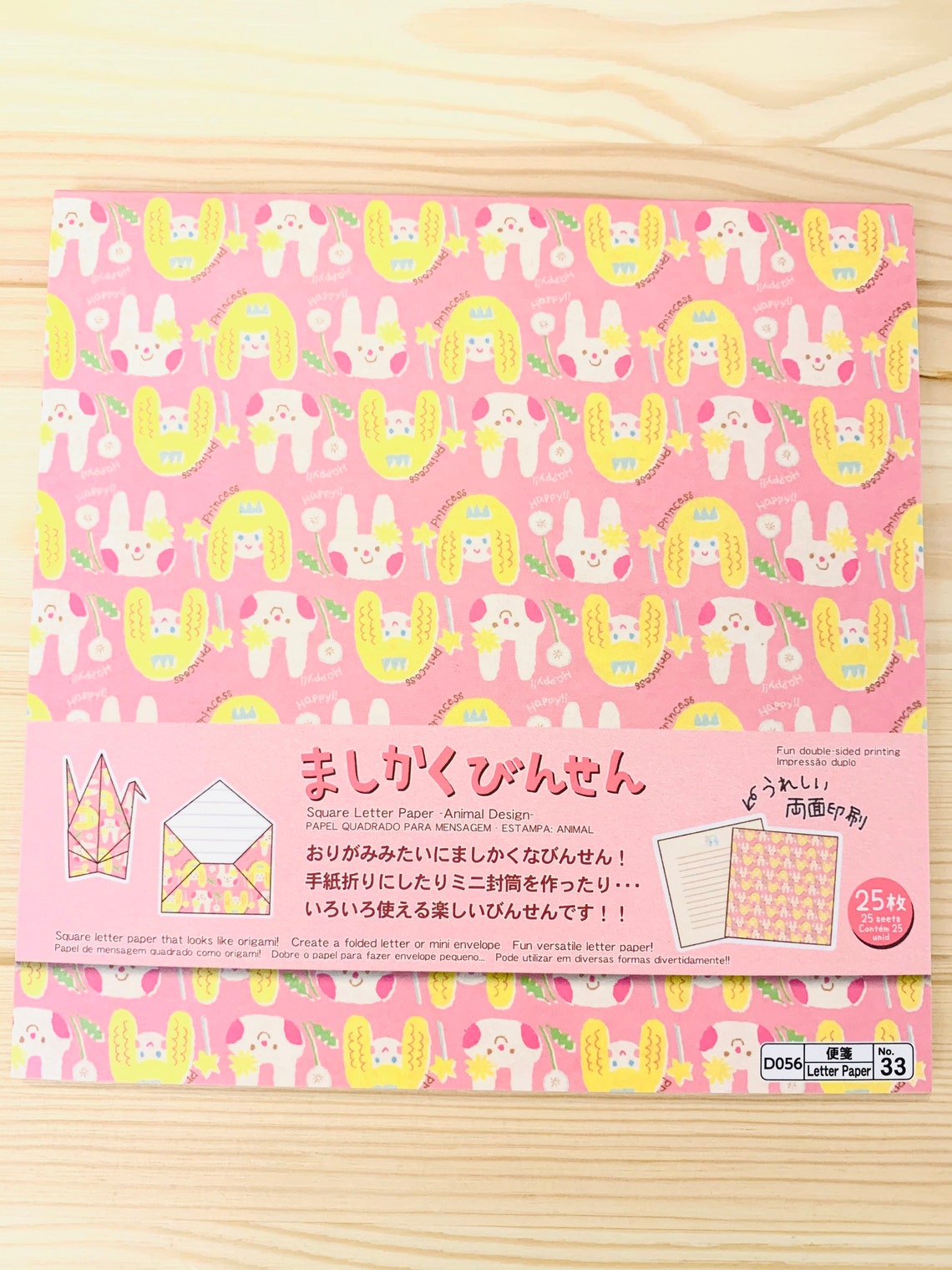 Kawaii Girl Letter Papers, Kawaii Letter Writing Paper, Kawaii Pen Pal ...
