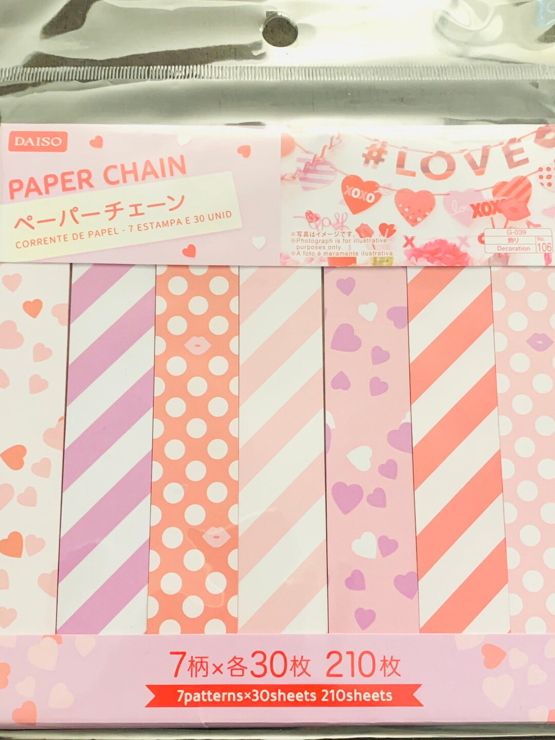 Heart Paper Chain Kit, Origami Paper Strips, Kawaii Love Scrapbook ...