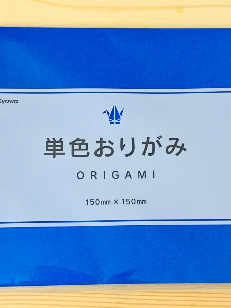 Blue Origami Paper Blue Japanese Papers Made in Japan 80 - Etsy