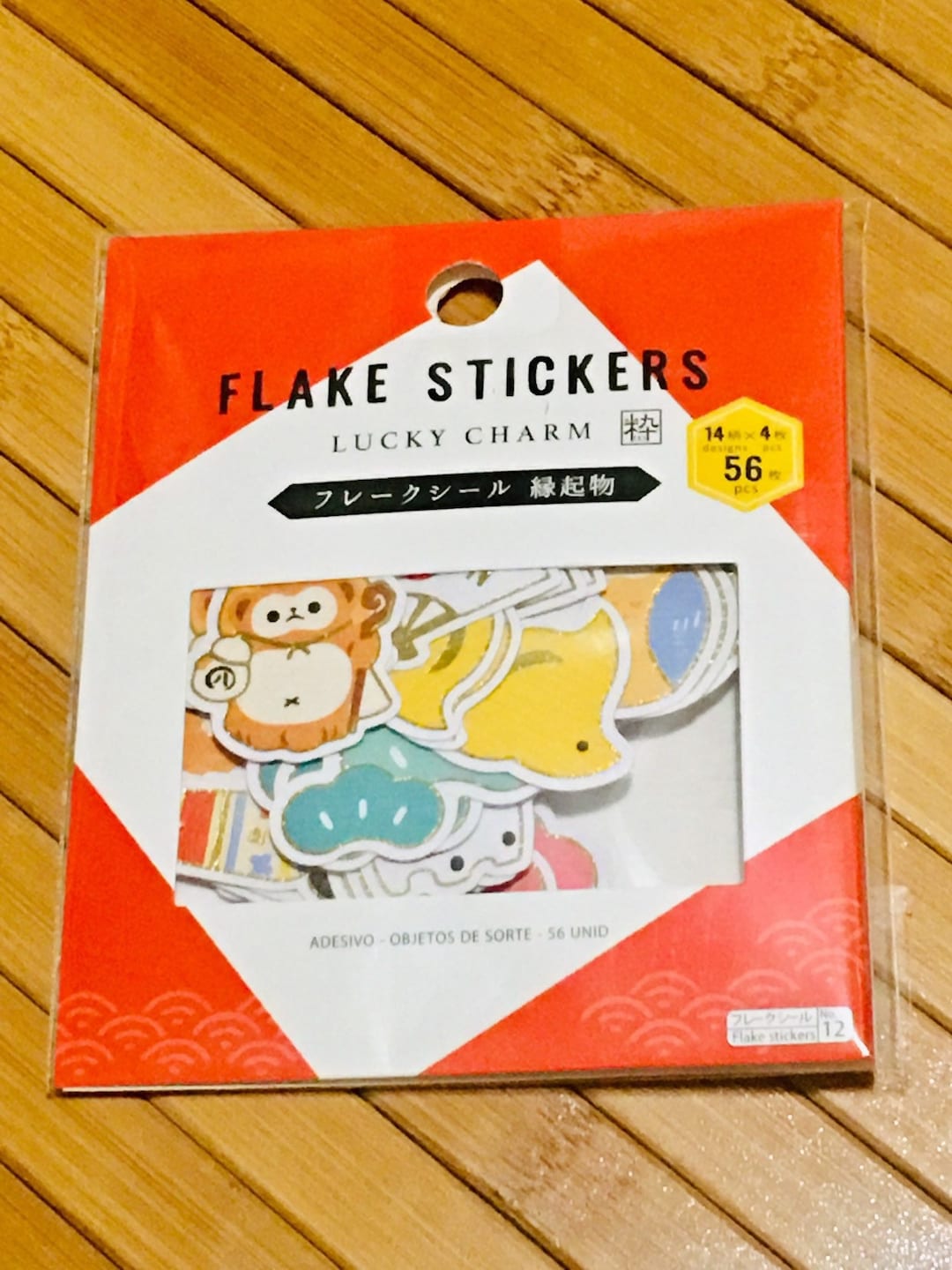 New Years Stickers, Japanese Flake Stickers, Lucky Stickers, Kawaii ...