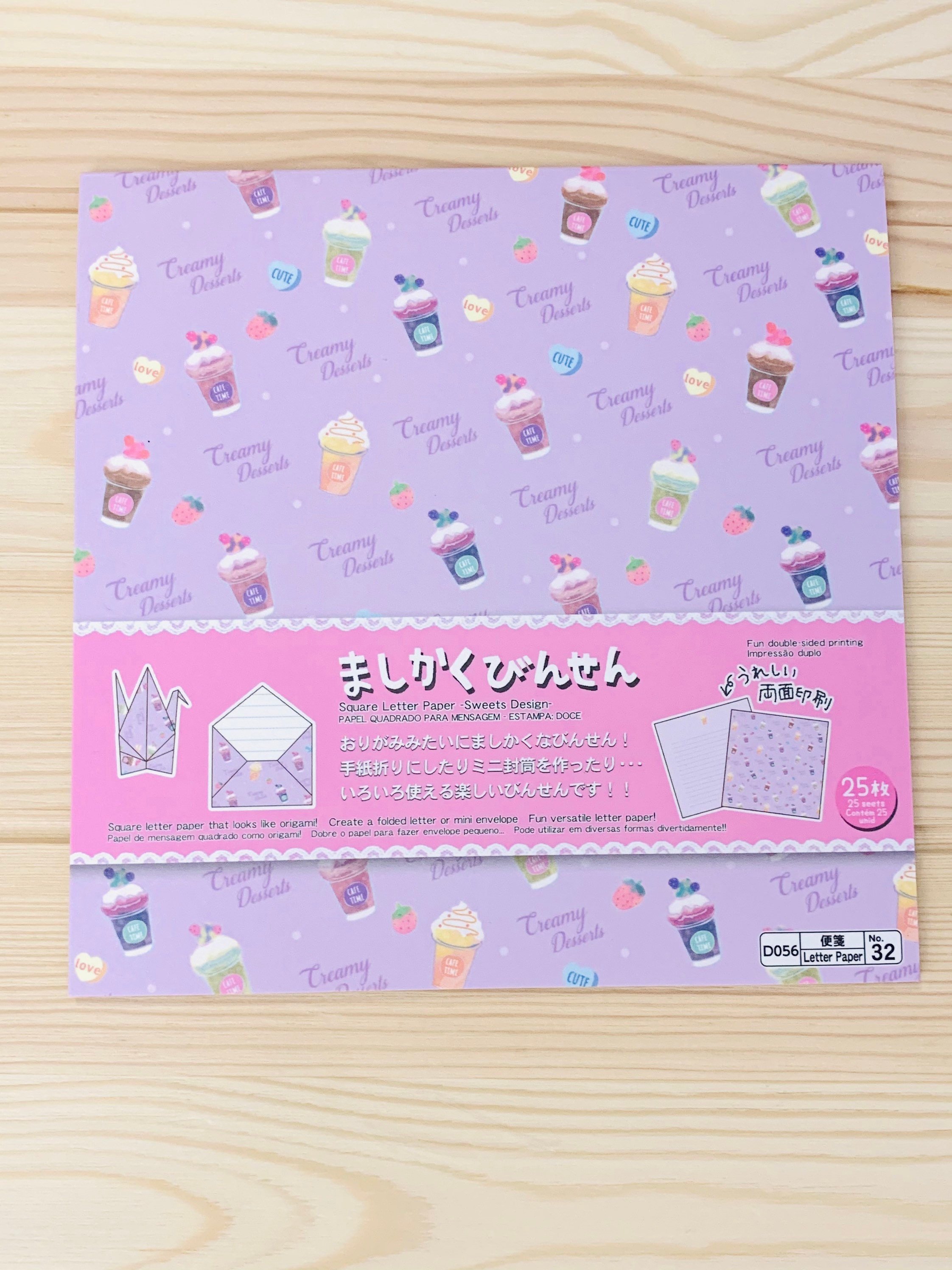 Dessert Letter Papers Kawaii Letter Writing Paper Kawaii Pen | Etsy