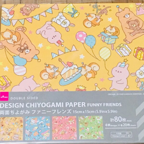 Origami Paper - Etsy