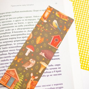Forest Animals Bookmark | Cute Illustrated Bookmark - Etsy