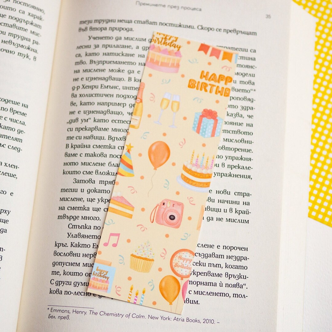 Happy Birthday Bookmark | Cute Illustrated Bookmark | Bookmark With ...