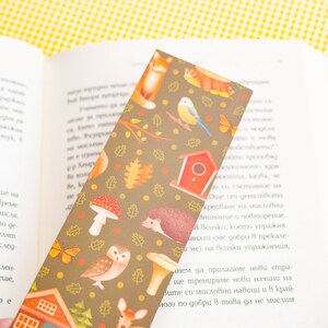 Forest Animals Bookmark | Cute Illustrated Bookmark - Etsy