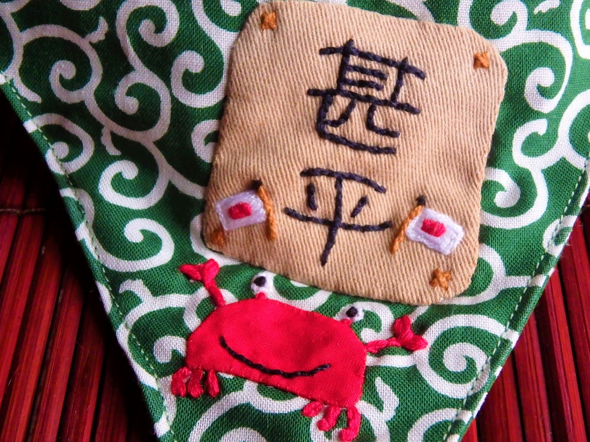Japanese Karakusa Dog Collar, Cat Collar, Shiba Inu Bandana - Etsy UK