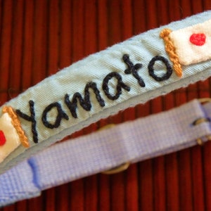 Japanese Dog Collar, Shiba Inu Dog Collar, Karakusa Dog Collar ...