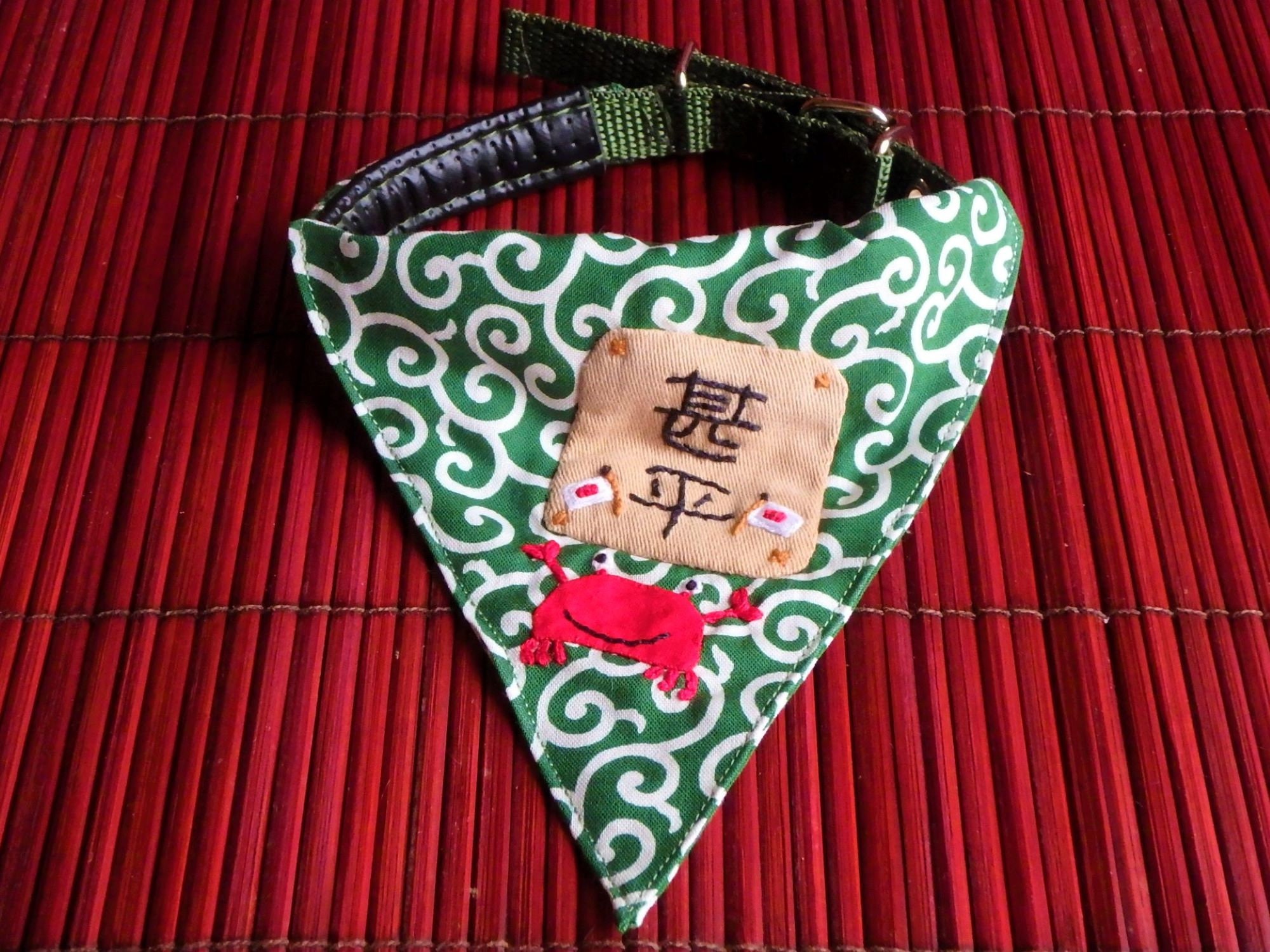 Japanese Dog Collar Japanese Cat Collar Karakusa Dog Collar - Etsy UK