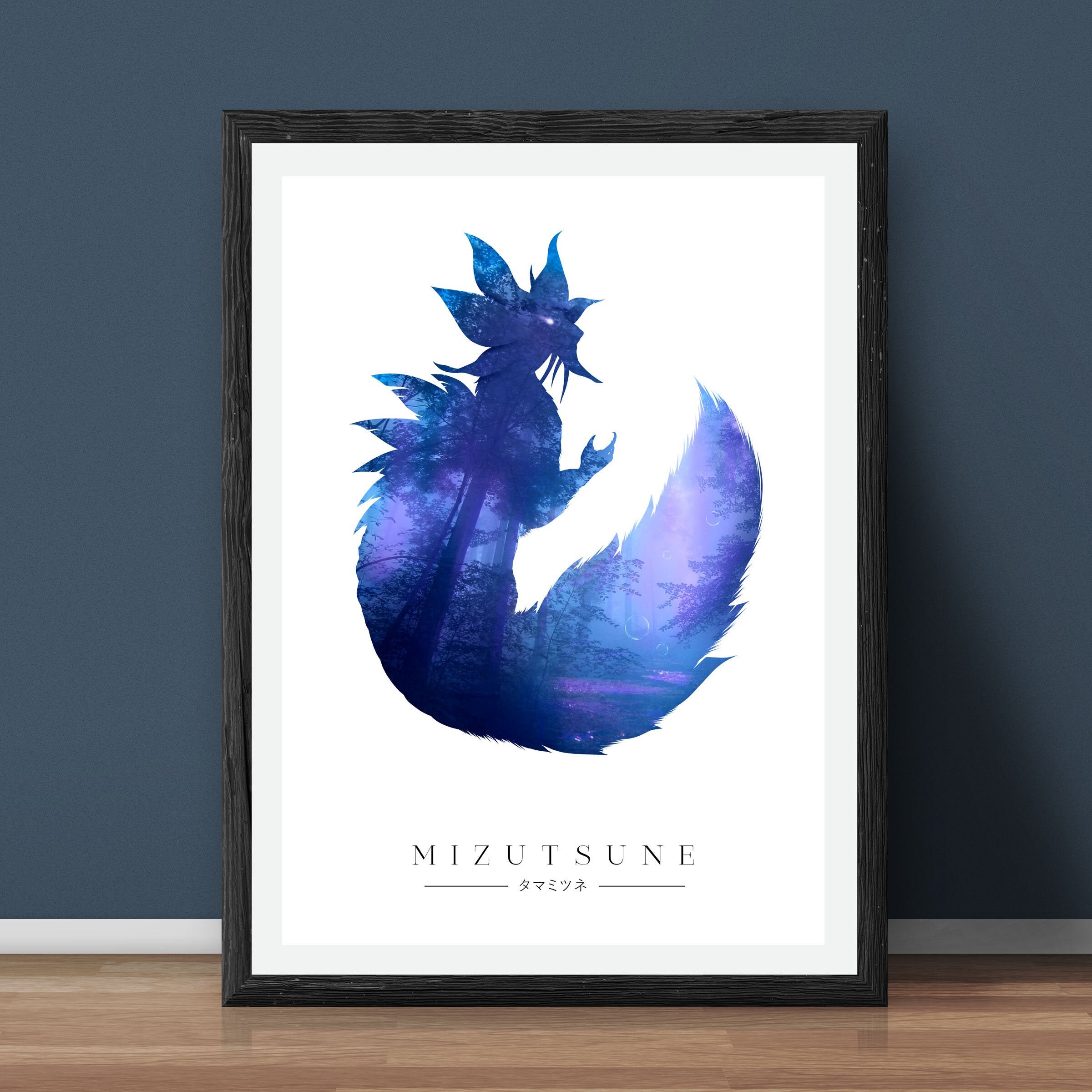 Mizutsune Monster Hunter Prints A4 A3 A2 A1 Wall - Etsy