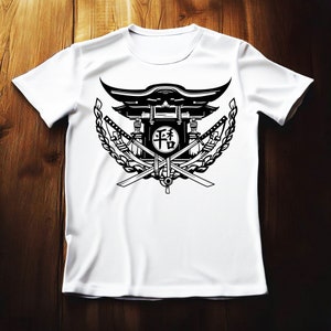 Serenity of the Samurai: Heiwa Vector Art of a Japanese Shrine and ...