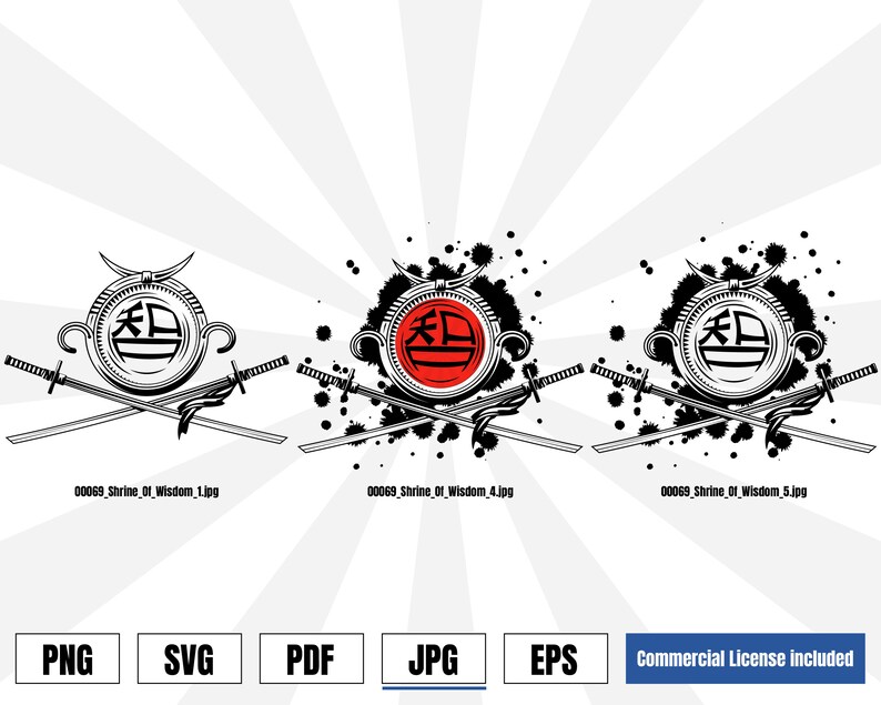 Japanese Warrior Shrine Of Wisdom Katanas Art Logo .svg .png | Etsy