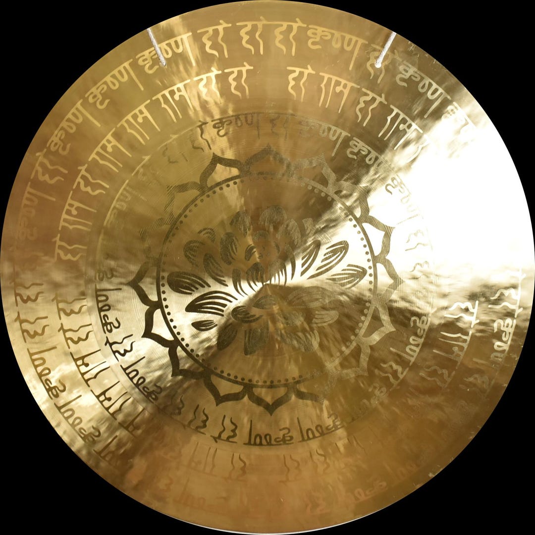 Feng Gong/wind Gong - Om Mantra/lotus 28"/70 Cm - 28 Inch - Meditation ...