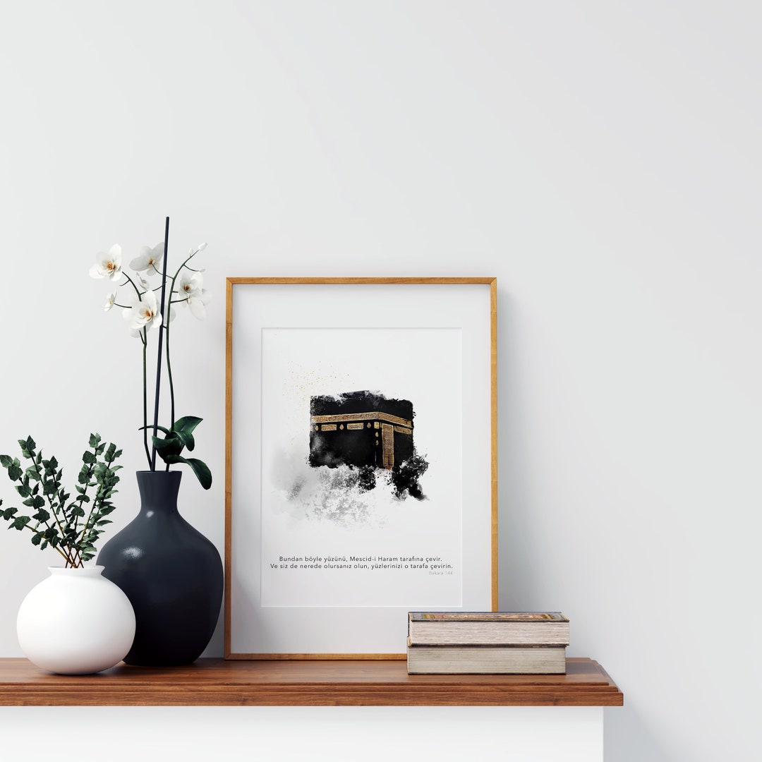 Al-masjid Al-harām Poster, Kaaba Poster, Kabe Poster, Mecca, Holy ...