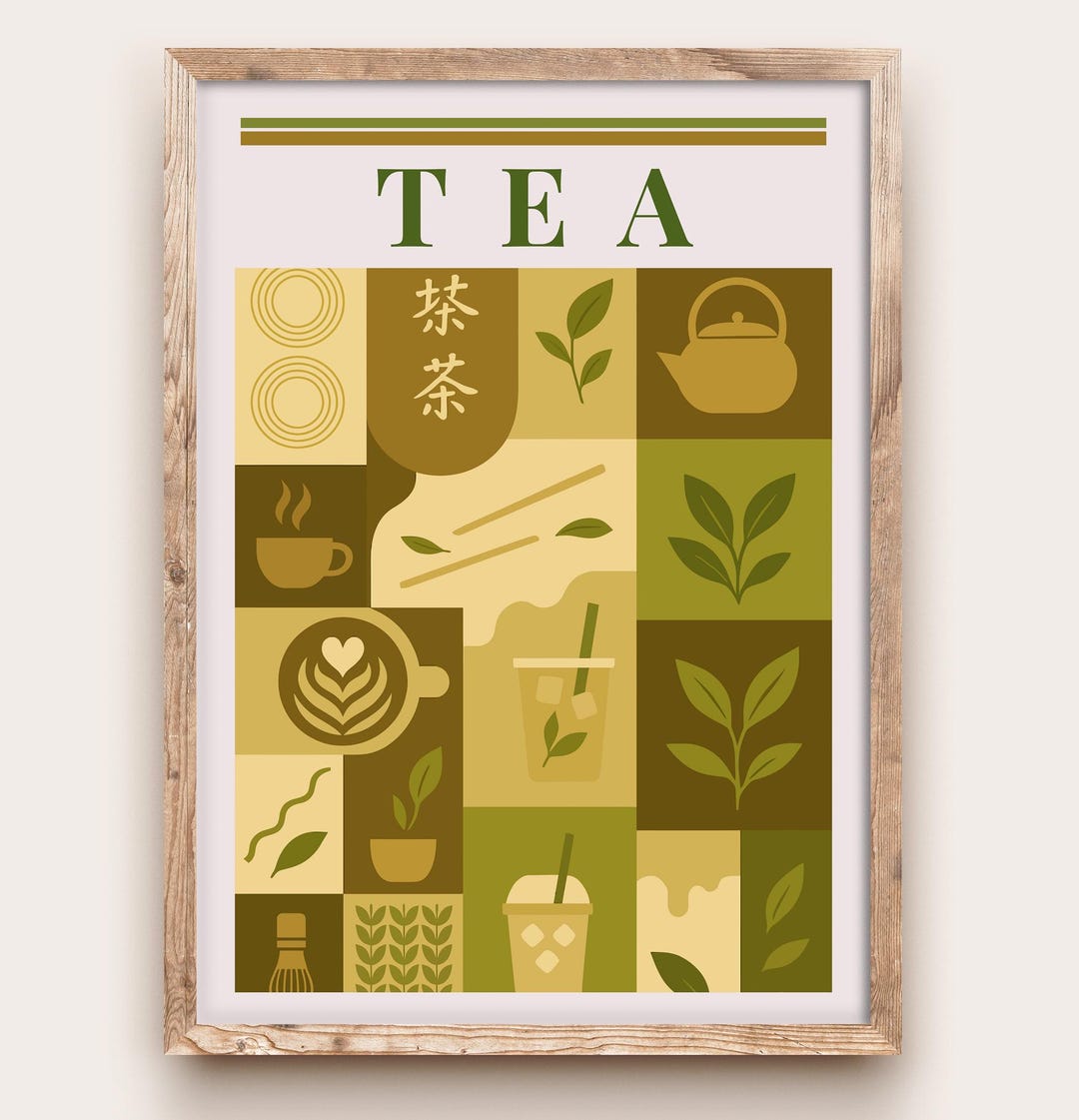 Tea Kitchen Print Vintage Drink Poster Culinary Wall Art Kitchen Decor ...