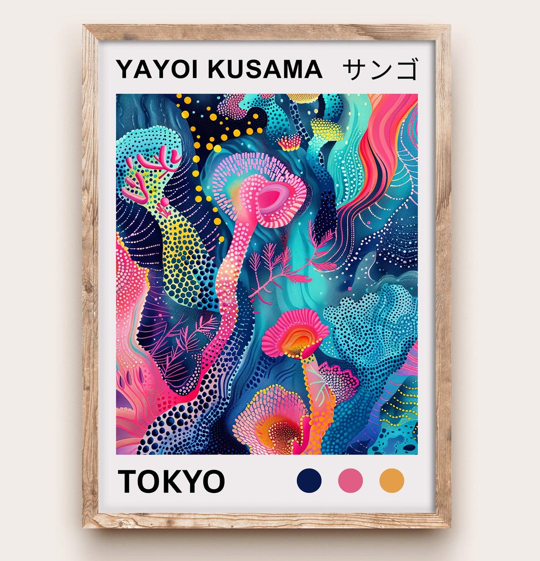 Yayoi Kusama Mushroom Poster Modern Pop Art Print Japanese Abstract ...