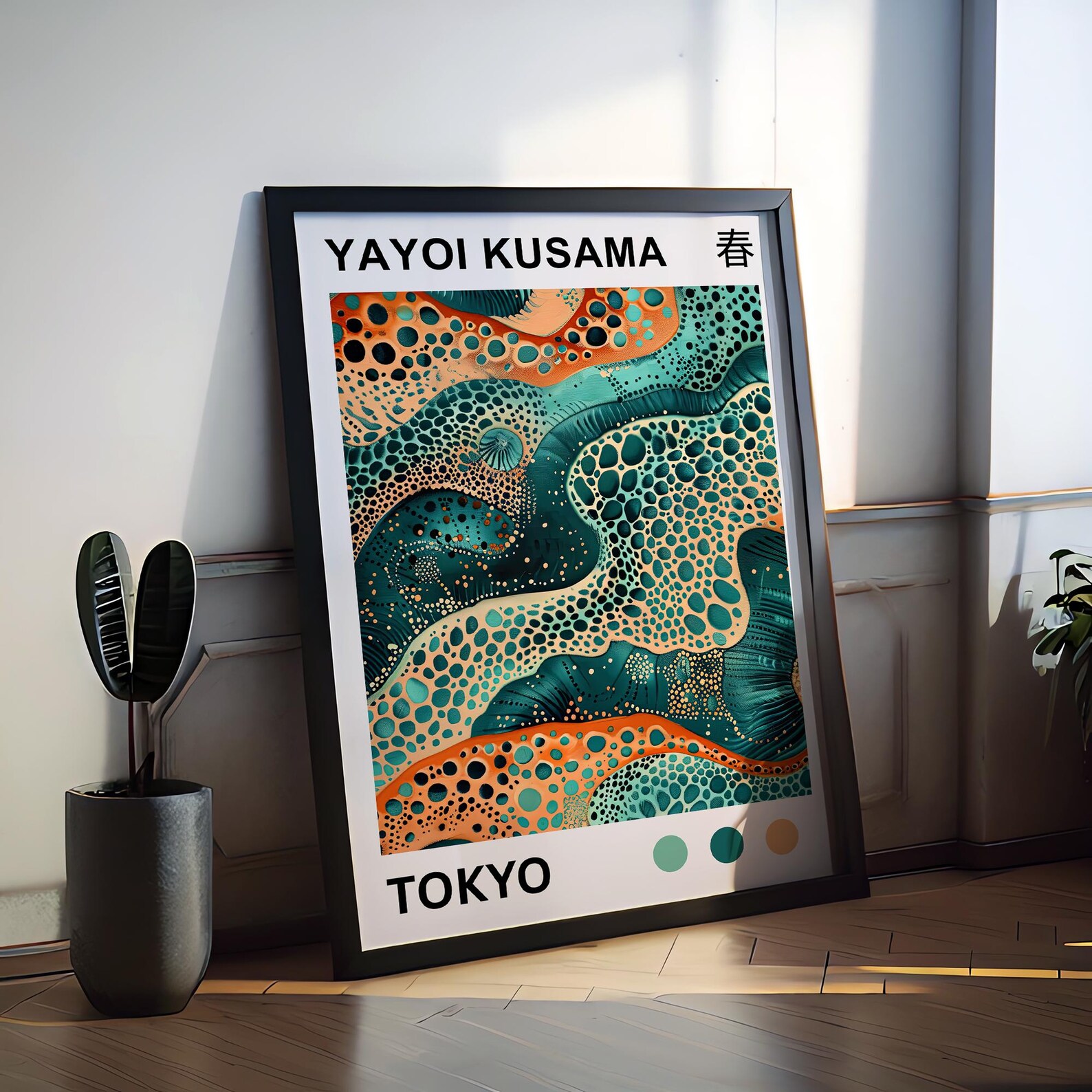 Yayoi Kusama Sea Waves Poster Modern Pop Art Print Japanese Abstract ...