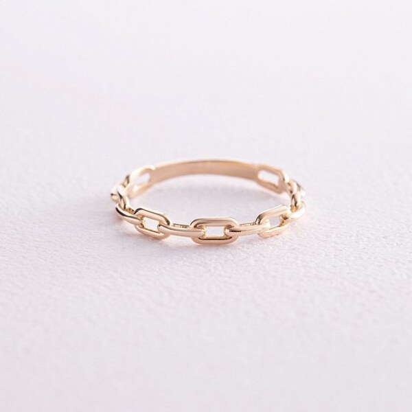 Chain Ring - Etsy